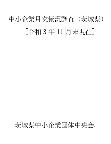 Index of /report/images